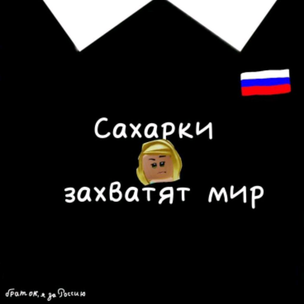 Иконка канала N._fan_