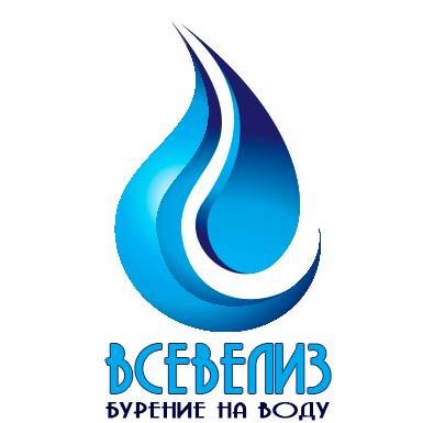 Иконка канала Бурение скважин | ВсевЕлиз | Ярославль