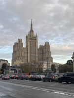 Иконка канала lsktv13