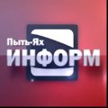 Иконка канала Телерадиокомпания Пыть-Яхинформ