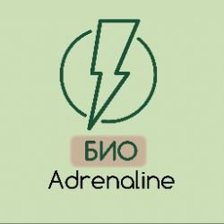 Иконка канала Adrenaline Биология ЕГЭ 2025