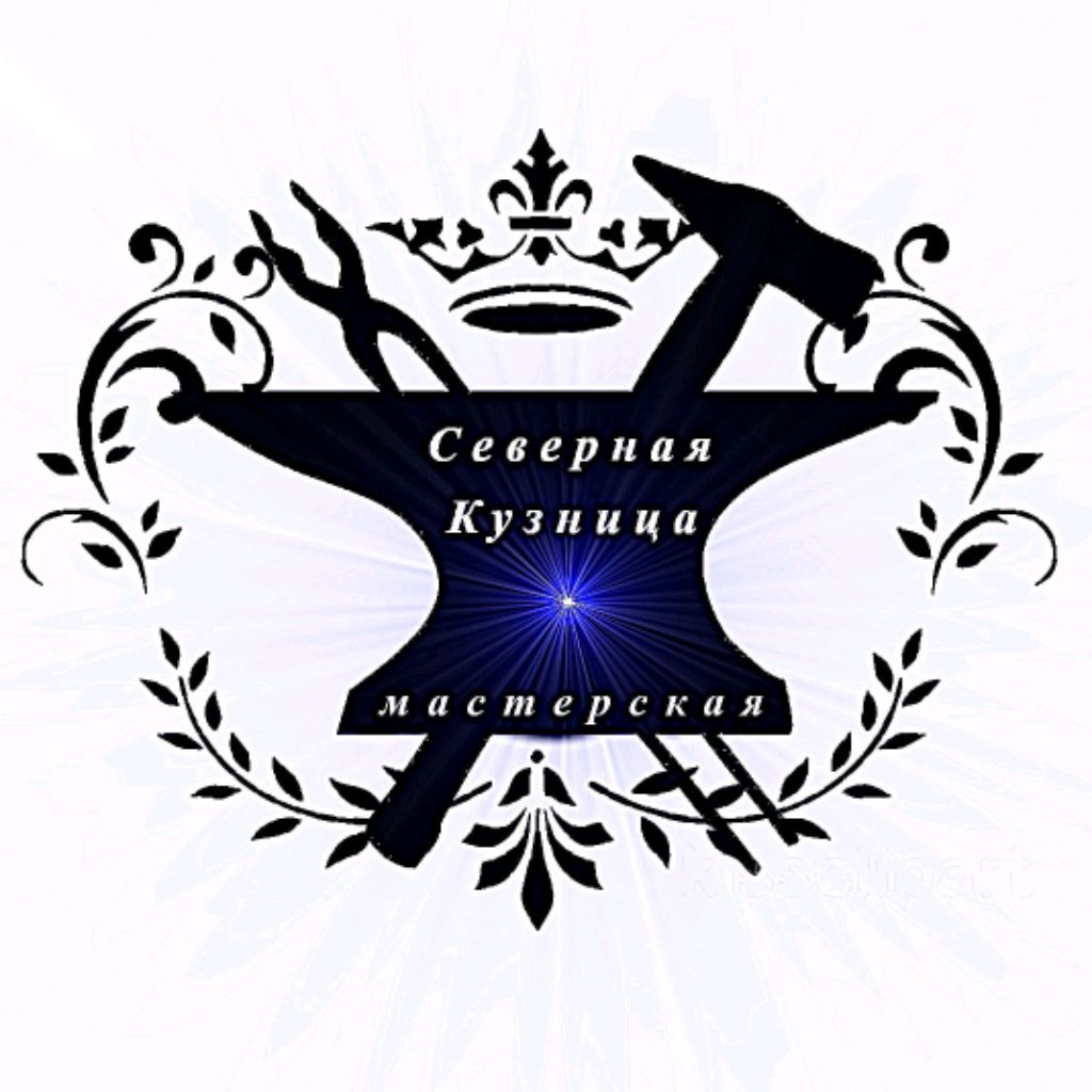 Иконка канала Северная Кузница
