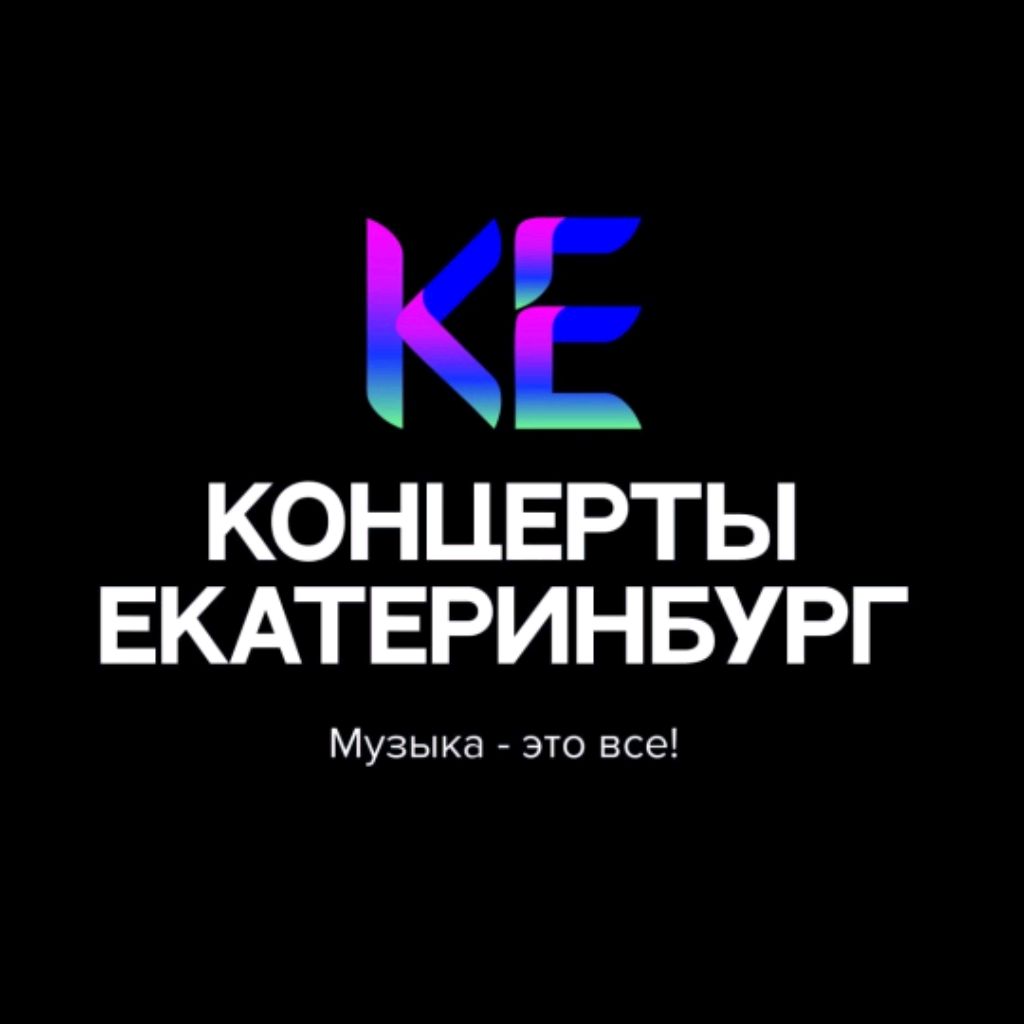 Иконка канала Concert_ekat
