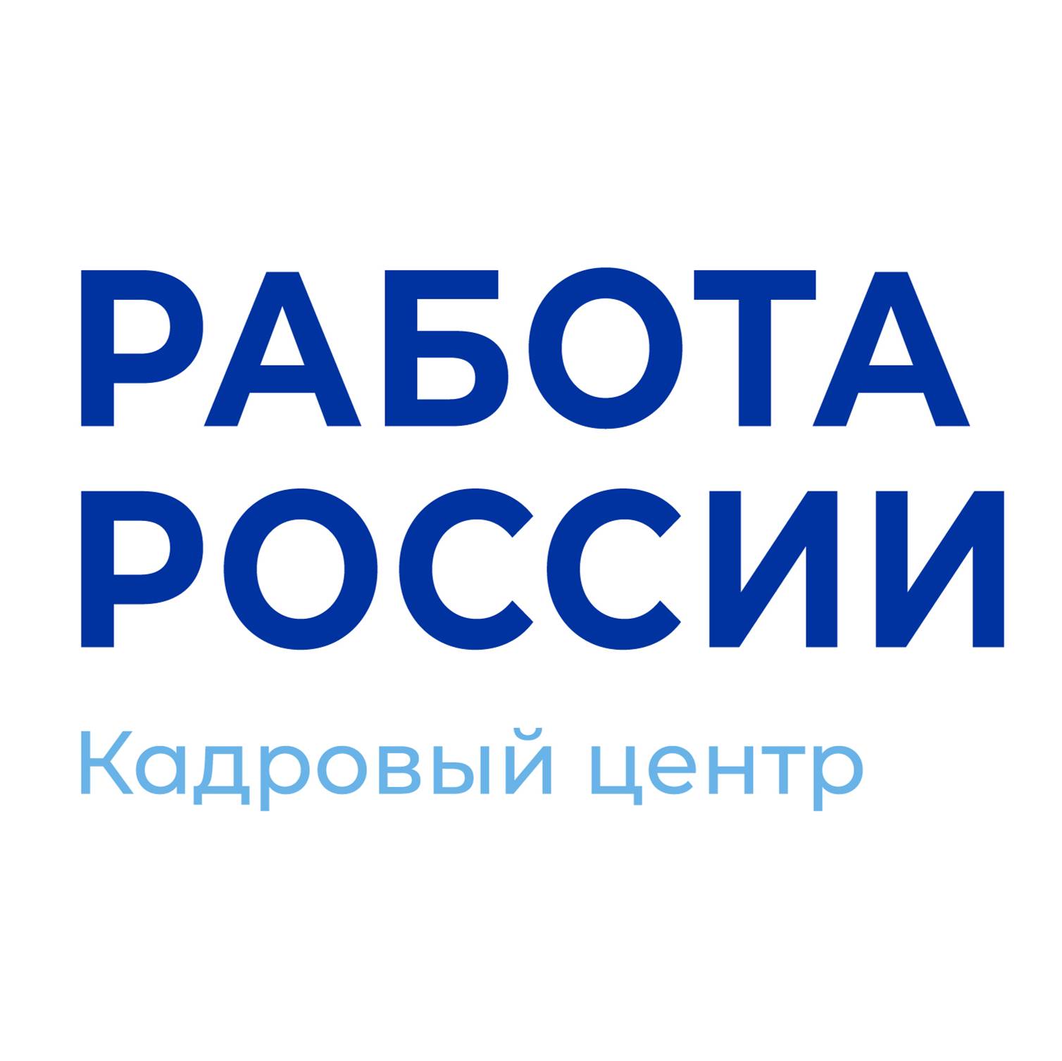 Иконка канала ГКУ РЦТЗСЗН