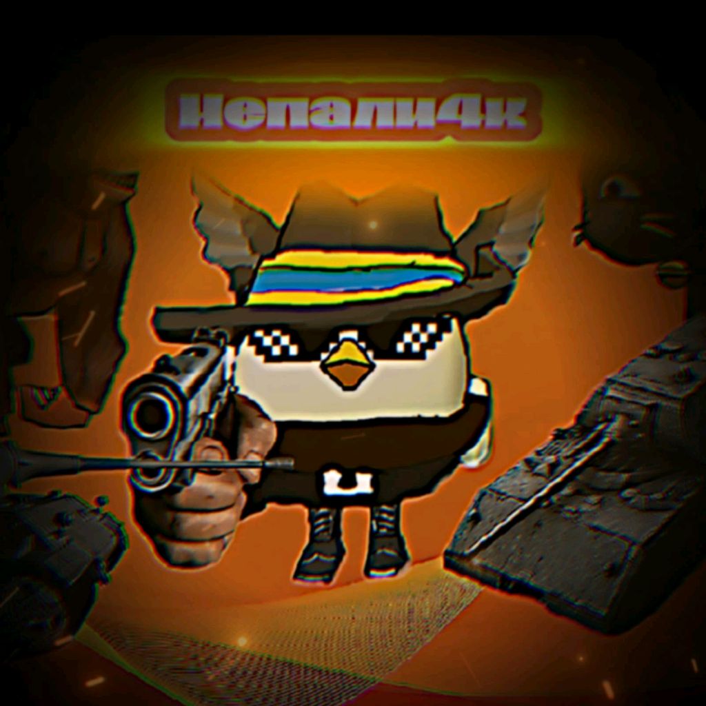 Иконка канала Непали 4к