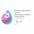 Иконка канала Международный Центр Репродуктивной Медицины