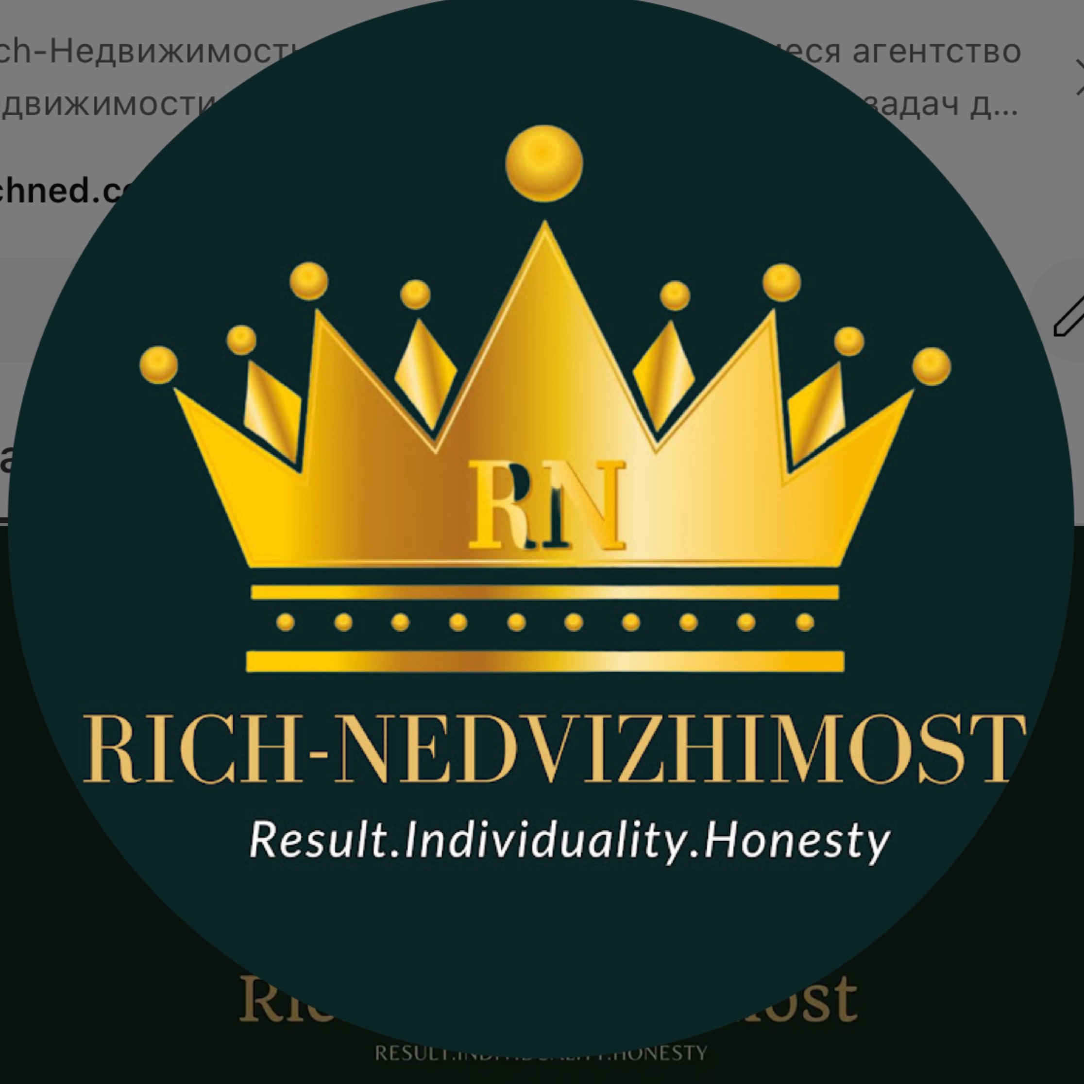 Иконка канала Rich-Недвижимость