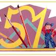 Иконка канала school51vrn