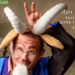 Иконка канала Дядя Федя