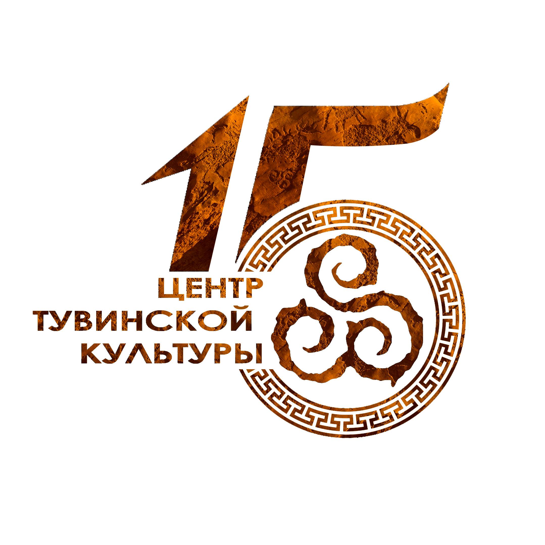 Иконка канала Центр тувинской культуры