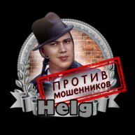 Иконка канала Хельг против мошенников