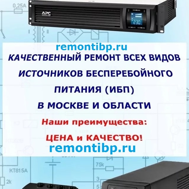 Иконка канала remontibp.ru
