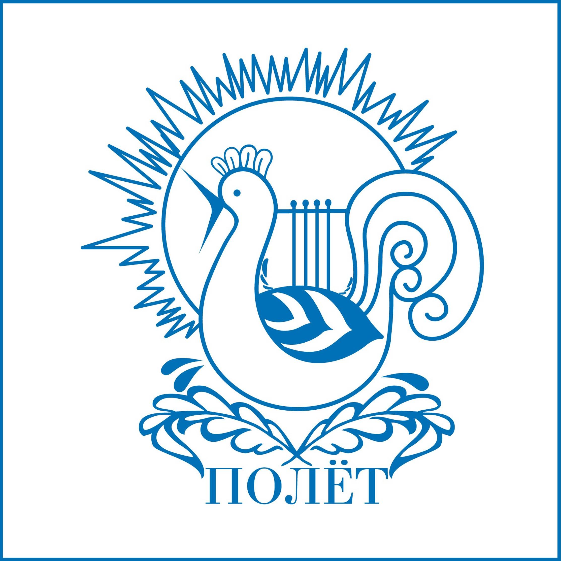 Иконка канала ДХШ "Полёт" им. Т. Е. Селищевой