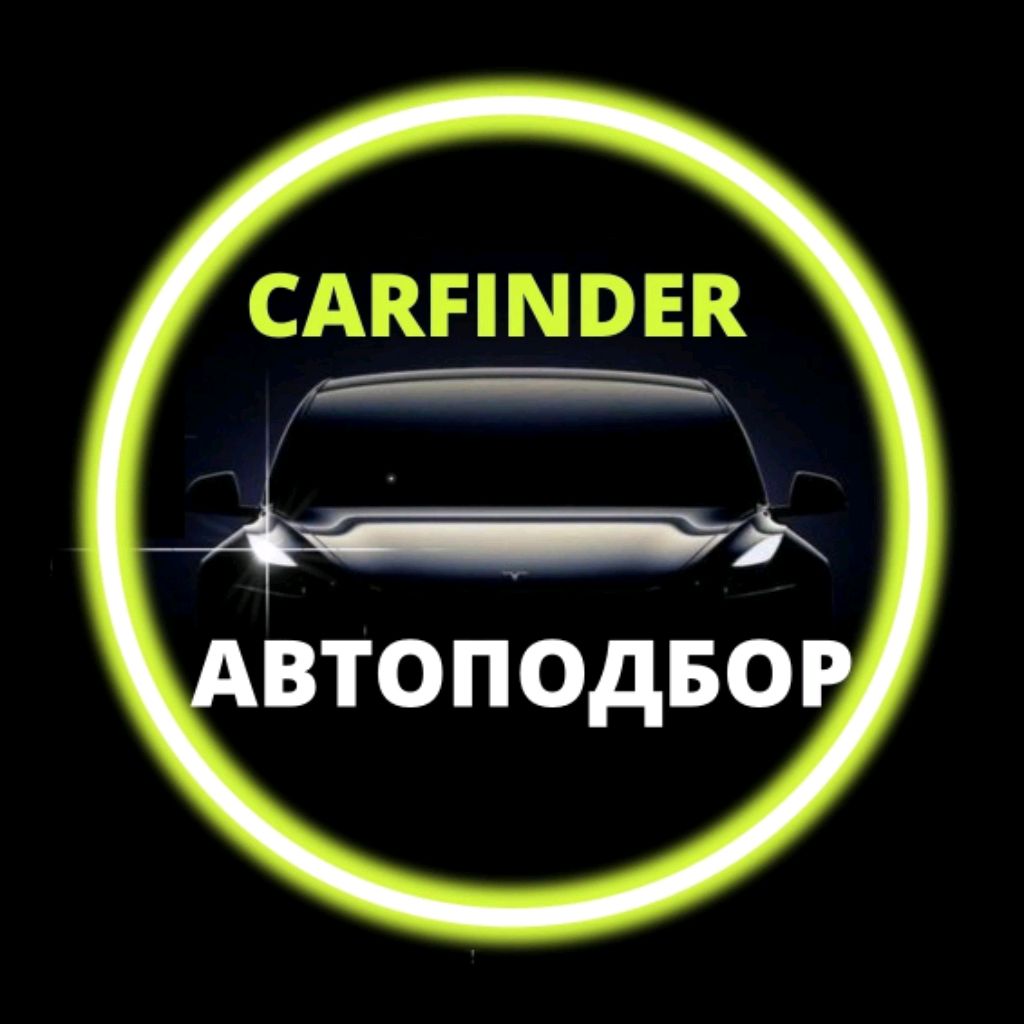 Иконка канала Carfinder