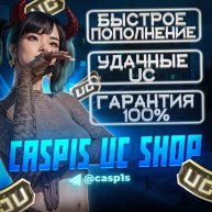 Иконка канала CASPIS