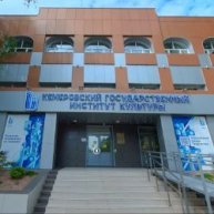 Иконка канала ФГОУ ВО "КемГК"