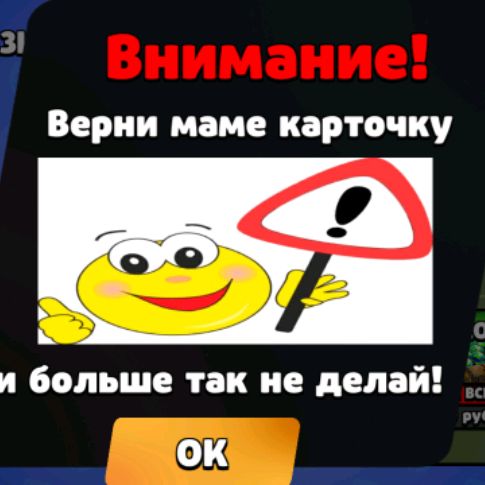 Иконка канала Alone_wolf