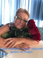 Иконка канала Master na vse ruki