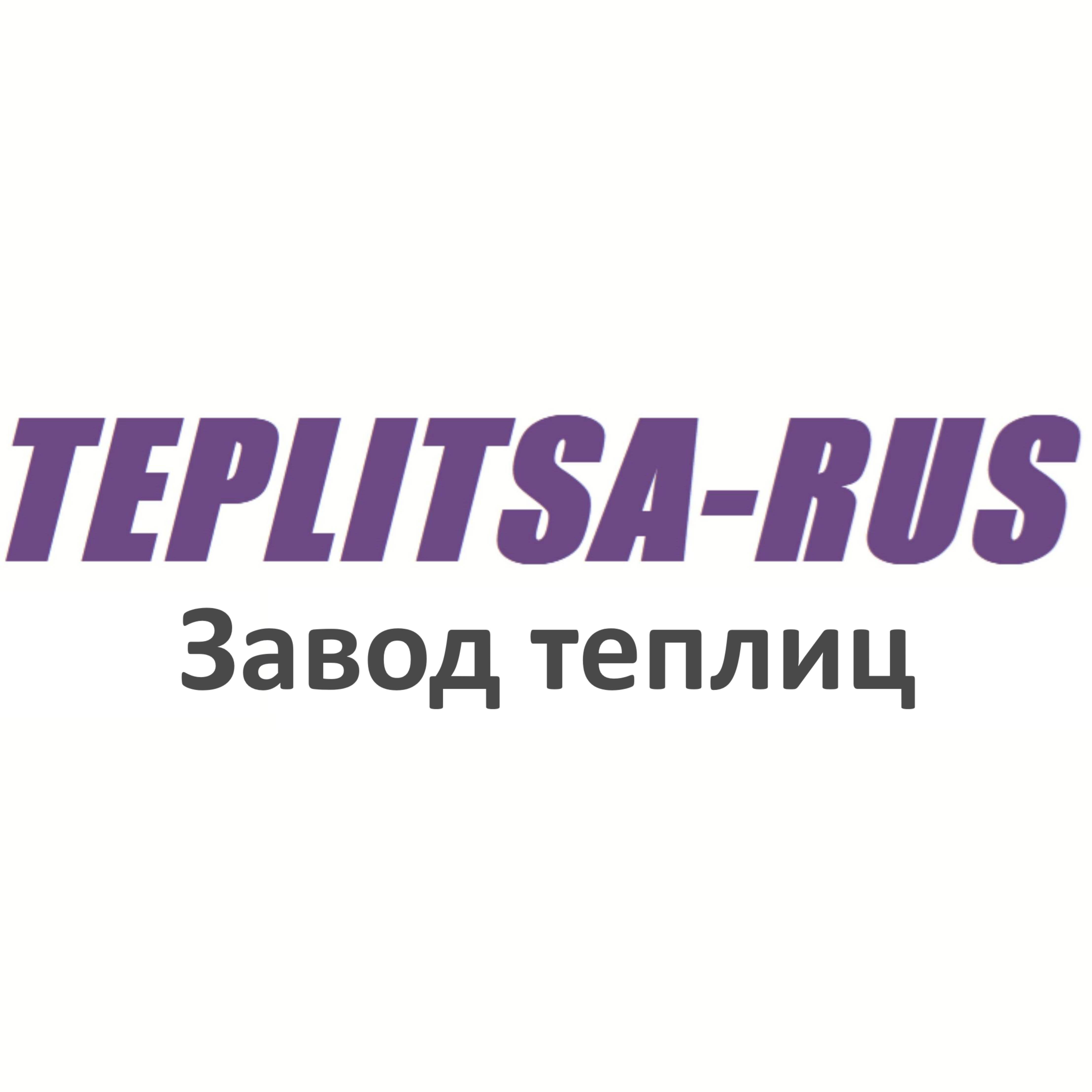Иконка канала Теплица-Рус