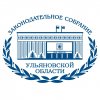 Иконка канала Законодательное Собрание Ульяновской области