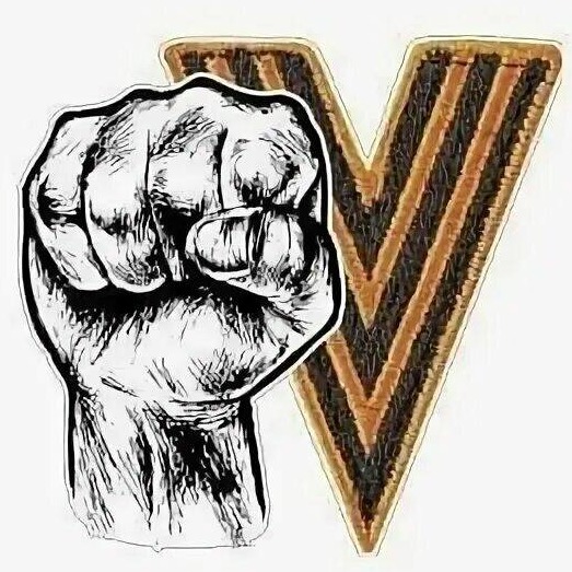 Иконка канала #Мы Vместе