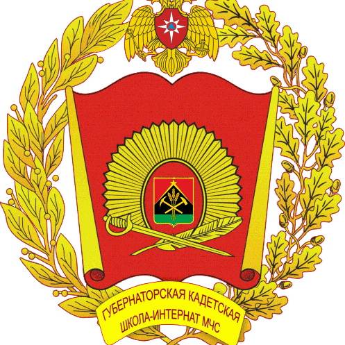 Иконка канала ГБ НОУ "ГКШИ МЧС"