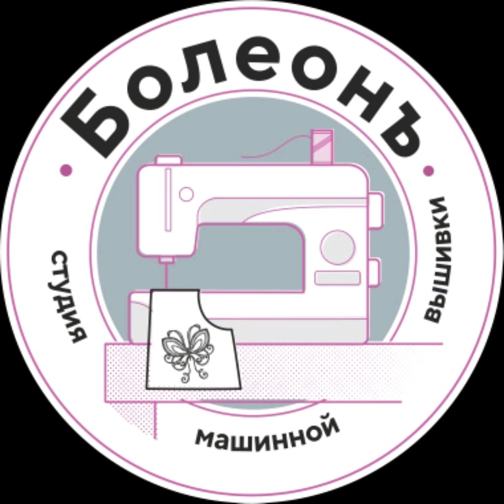 Иконка канала Машинная вышивка Челябинск