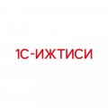 Иконка канала 1С-ИЖТИСИ