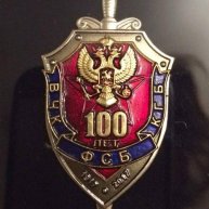 Иконка канала писатель Серж Бэст