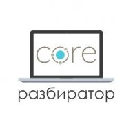 Иконка канала Разбиратор