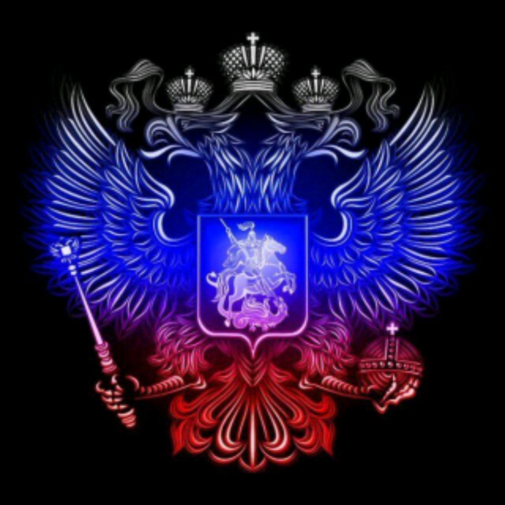 Иконка канала Я РУССКИЙ!