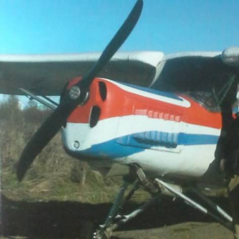 Иконка канала AERODREAM