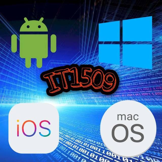 Иконка канала IT1509