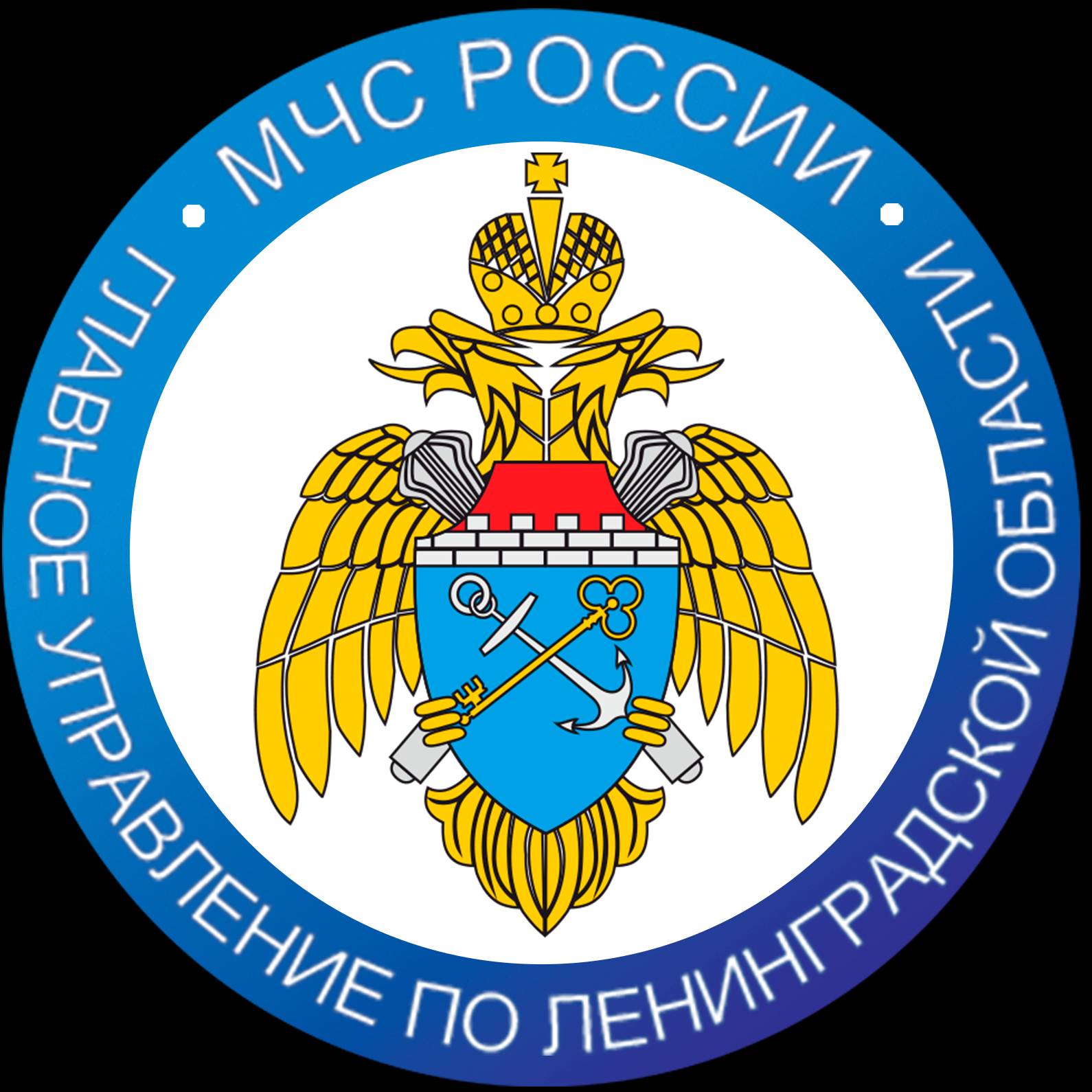 Иконка канала МЧС России по Ленинградской области