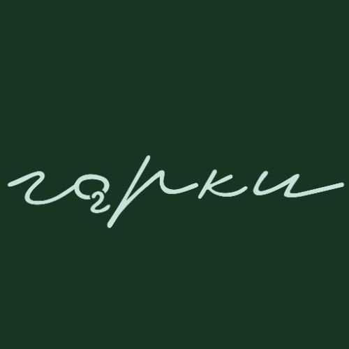Иконка канала Коттеджный поселок Горки О2