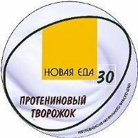 Иконка канала Новая еда