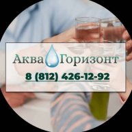 Иконка канала АкваГоризонт Спб