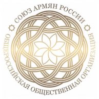 Иконка канала Союз армян России
