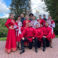 Иконка канала МЕНЕСТРЕЛИ