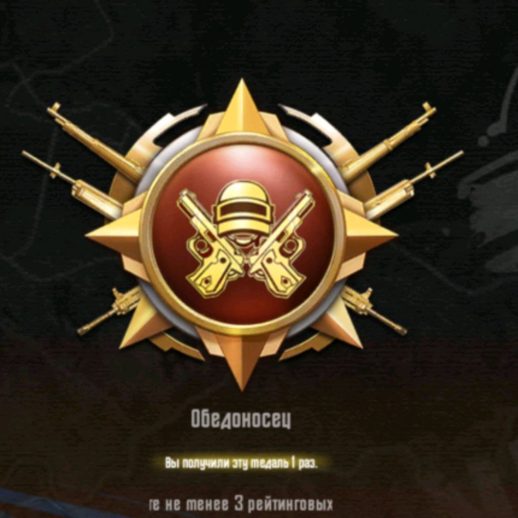 IZiKE на RUTUBE: 1 видео – смотреть онлайн и бесплатно (37491247)