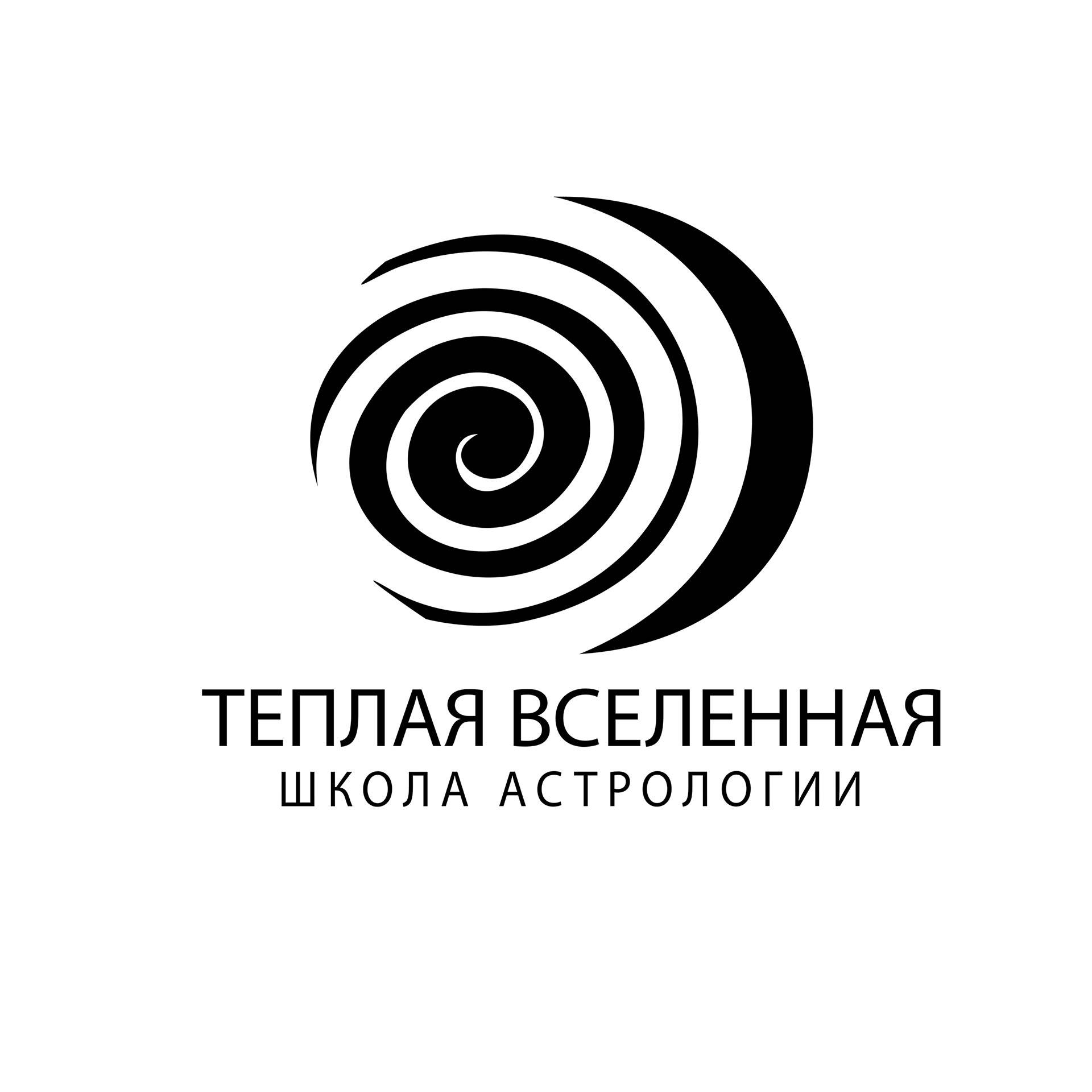 Иконка канала ШКОЛА АСТРОЛОГИИ ТЕПЛАЯ ВСЕЛЕННАЯ