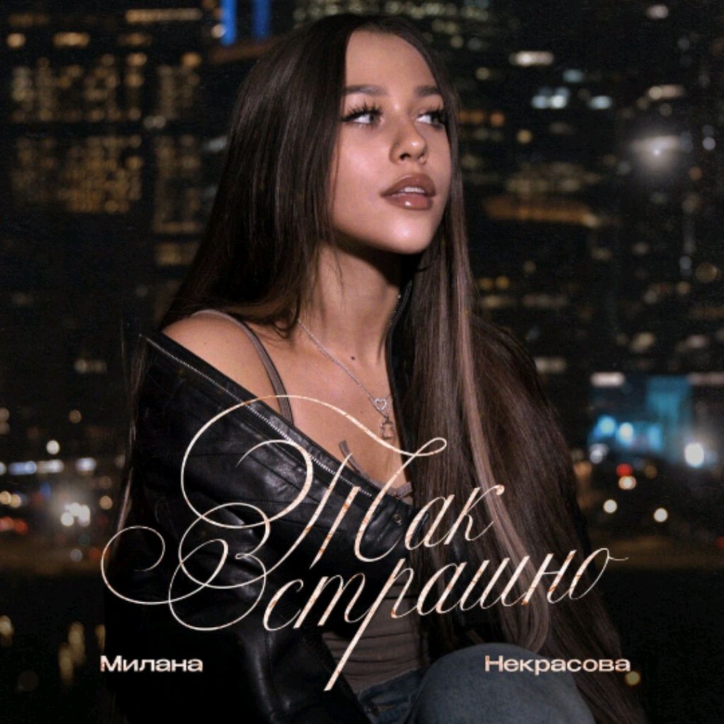 Иконка канала 𝗠𝗶𝗹.𝗺𝗶
