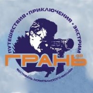 Иконка канала Грань_Фестиваль2015