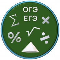 Иконка канала Репетитор по математике. ОГЭ. ЕГЭ