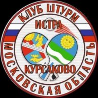 Иконка канала Клуб настольного тенниса ШТУРМ