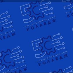 Иконка канала Политехнический колледж №50