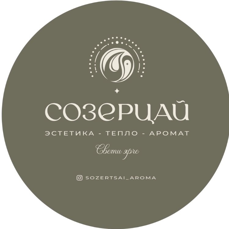 Иконка канала СОЗЕРЦАЙ
