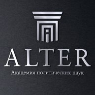 Иконка канала ALTER