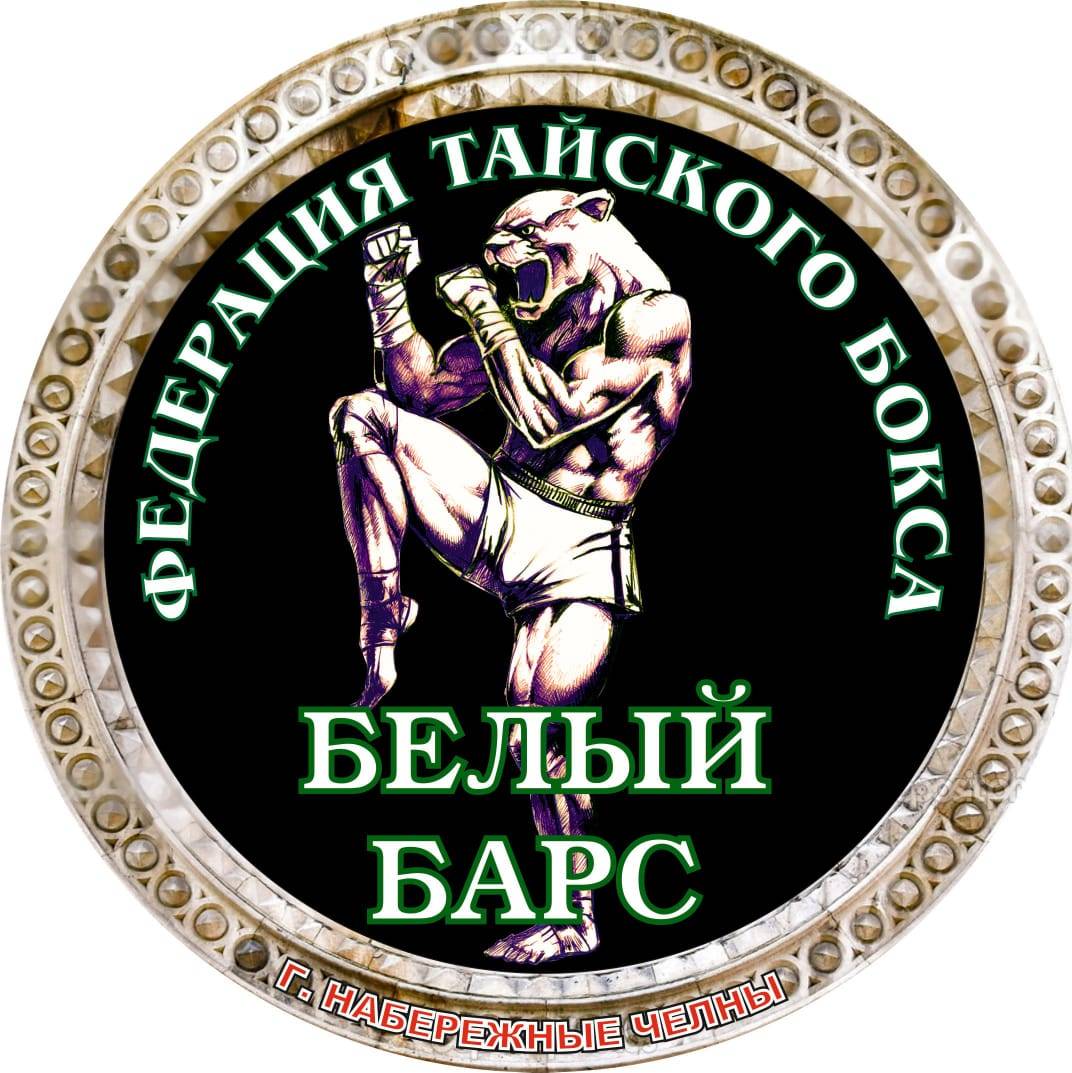 Иконка канала Вся жизнь - борьба. Ты не охотник - значит жертва.