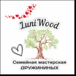 Иконка канала LuniWood
